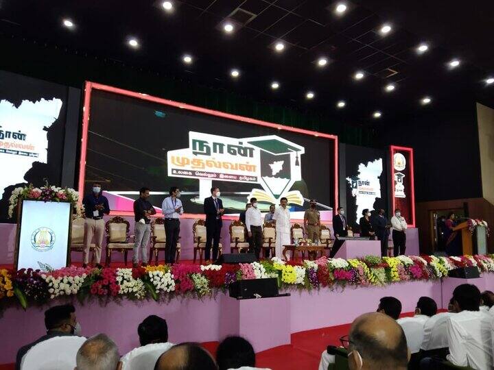 Chief Minister MK Stalin dream project What are the highlights of the ...