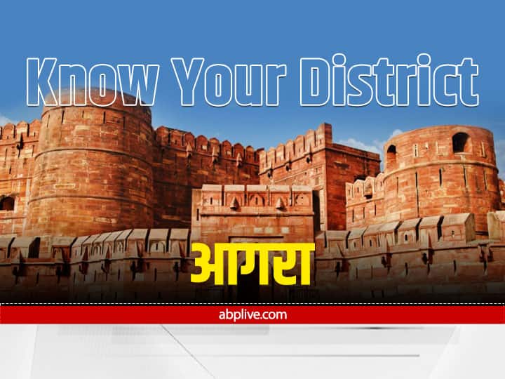 Agra District UP tourist place History population Language know ...