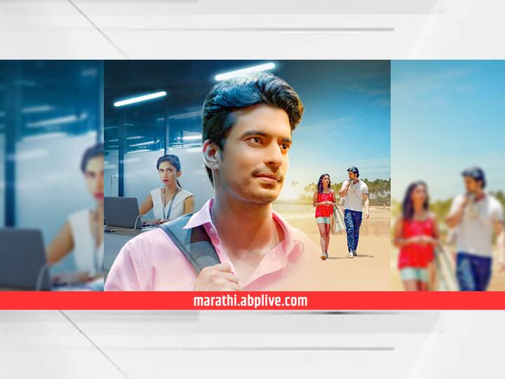 Vishu Marathi Movie love story of Gashmir Mahajani and Mrinmayee will ...