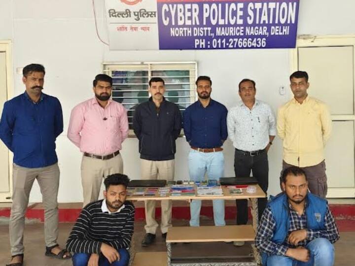Delhi Police Cyber Cell arrested two accused who did bank fraud on the ...