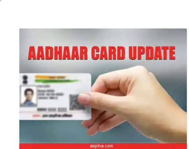 Aadhaar In News Uidai To Encourage People To Update Adhaar Every 10 ...