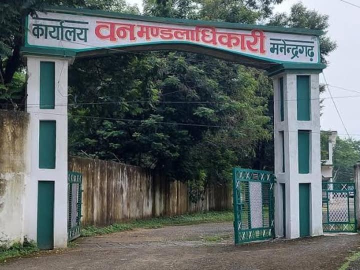 Asia largest marine fossil park will build in Manendragarh city of ...
