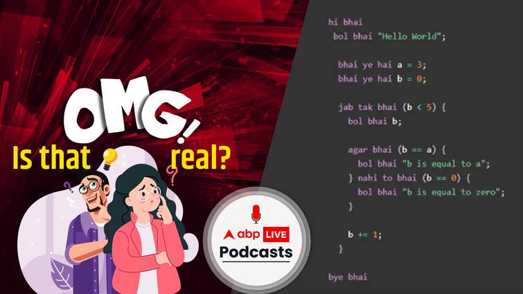 Bhai Lang The New Programming Language In Town 