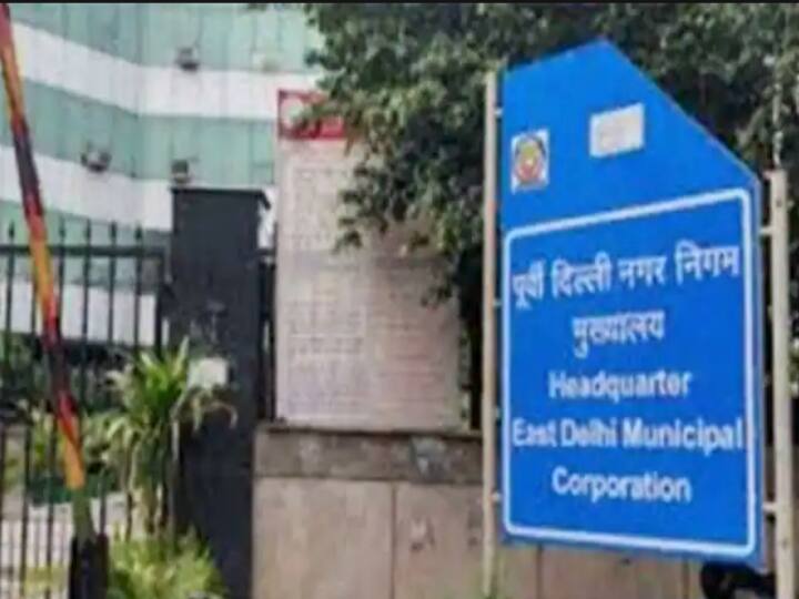 Delhi Central Government MCD bill session of Parliament cabinet meeting ...