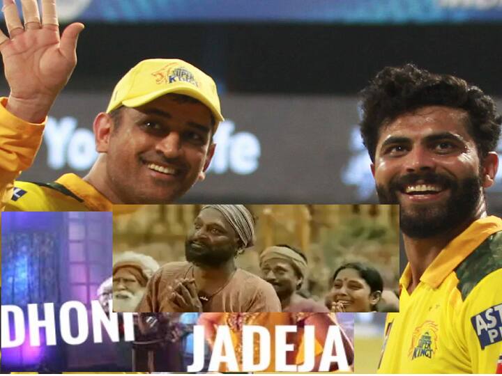 IPL 2022: CSK New Captain Ravindra Jadeja Memes MS Dhoni Steps Down ...