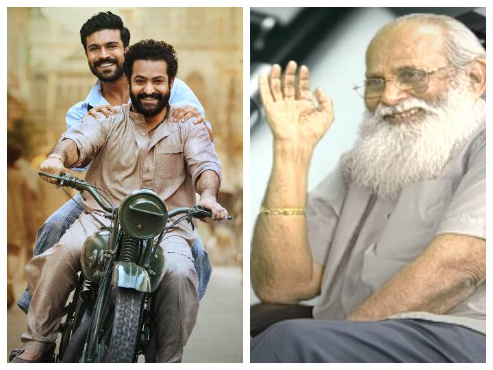 RRR - Caste Feelings: Ahead Of RRR Release | RRR - Caste Feelings ...