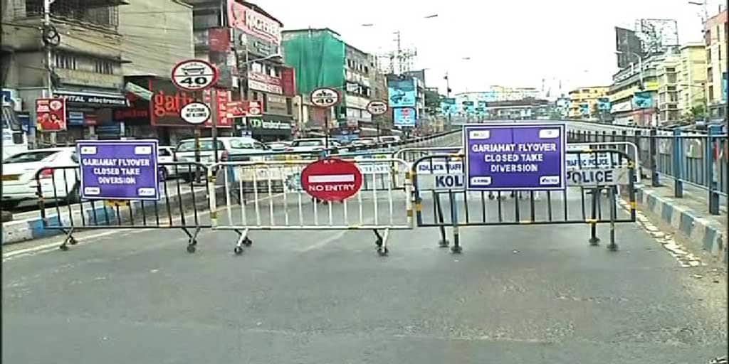 Goriyahat flyover closed due to Bearing capacity test | Gariahat ...