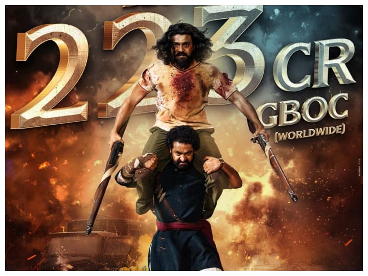 RRR Movie Box Office collection Day 1 JR NTR, Ram Charan Starring RRR ...