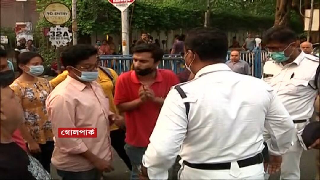 CPIM Strike: CPIM Units Blocks National Highway Against BJP's ...