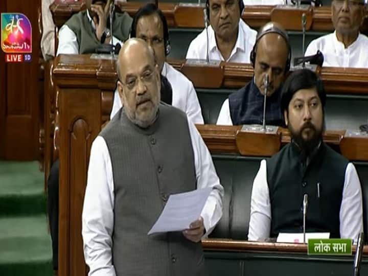 MCD Amendment Bill 2022: Amit Shah Tables Delhi Municiple Corporate ...