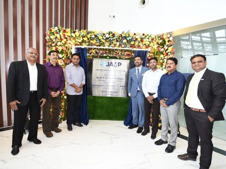 IN PICS | Telangana Minister KTR Inaugurates Jamp Pharmaceuticals ...