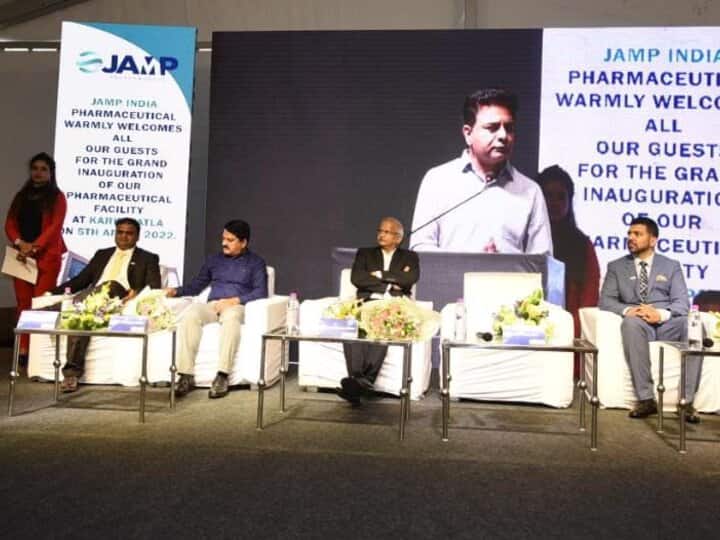 IN PICS | Telangana Minister KTR Inaugurates Jamp Pharmaceuticals ...