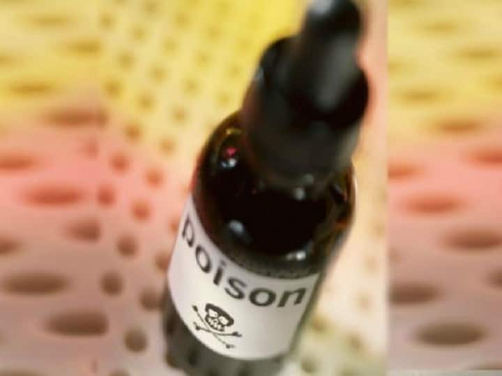 Korba Sarpanch 14 year old daughter committed suicide by consuming ...