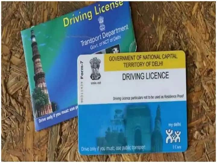 Delhi Learning Driving License Online How To Apply Online for online DL ...