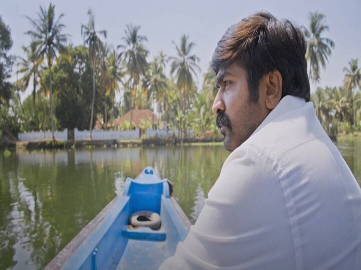 Vijay sethupathi starrer maamanithan trailer released today ...