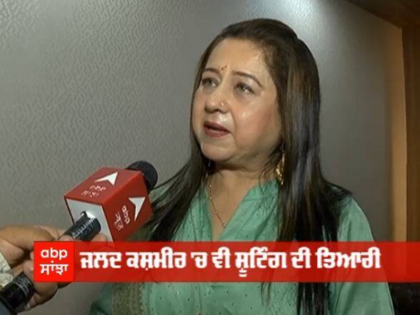 preeti sapru talks about his movies | Parmish Verma ਦੀ ਨਵੀਂ ਫ਼ਿਲਮ 'ਤੇ ...
