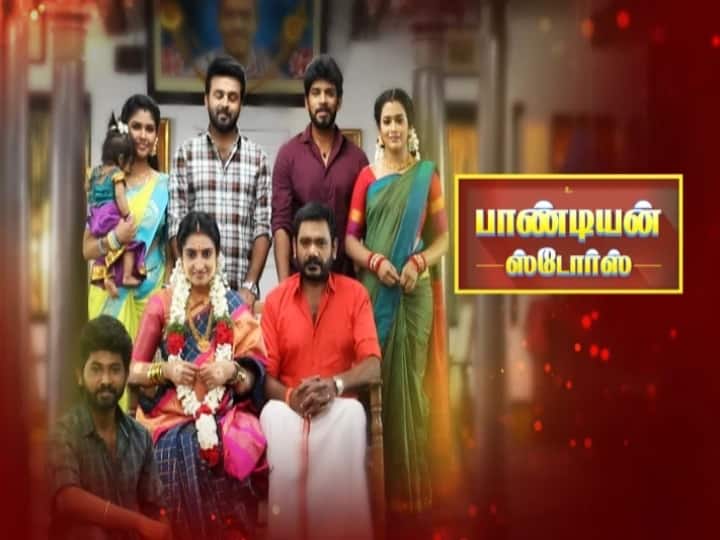 pandian stores serial new update promo details | Pandian Stores Update ...
