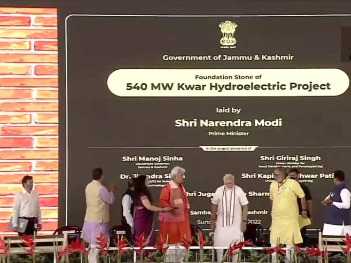 PM modi Jammu kashmir Visit lays foundation stones for Ratle Kwar ...