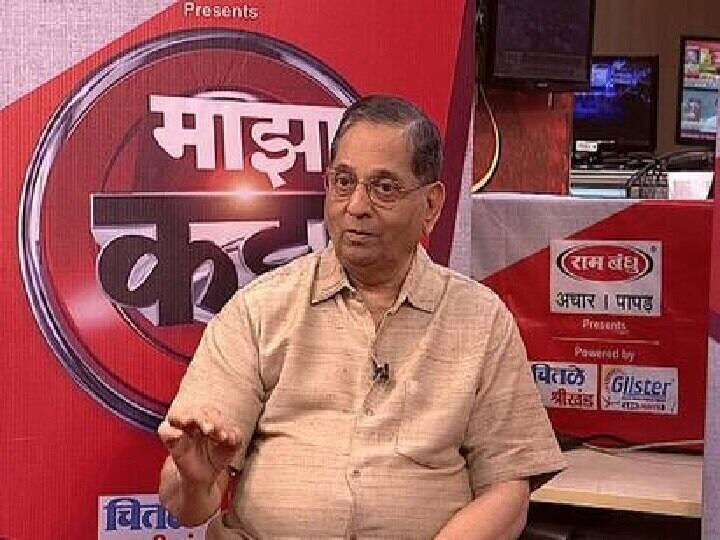 Former home secretary Madhav Godbole passes away ABP Majha | Madhav ...