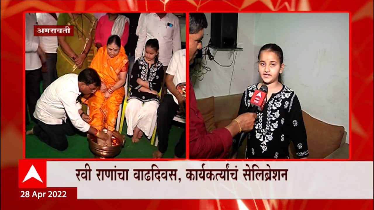 Taloja Jail: Latest News, Photos and Videos on Taloja Jail - ABP Majha