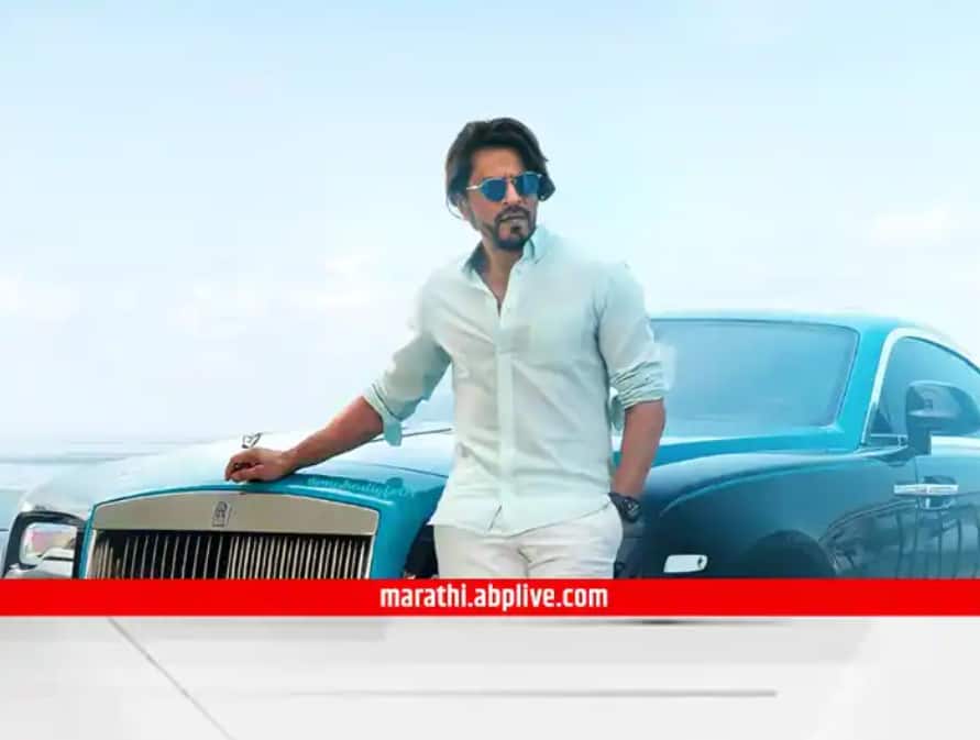 Digital rights of King Khan Pathan movie sold for crores The movie will ...