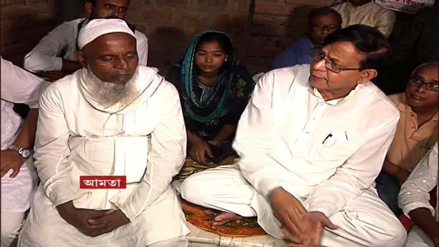 Md. Selim: Latest News, Photos and Videos on Md. Selim - ABP Ananda