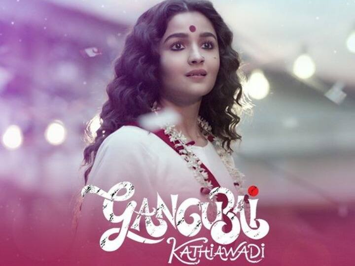 Alia Bhatt Gangubai Kathiawadi Becomes Top Non English Film On Netflix