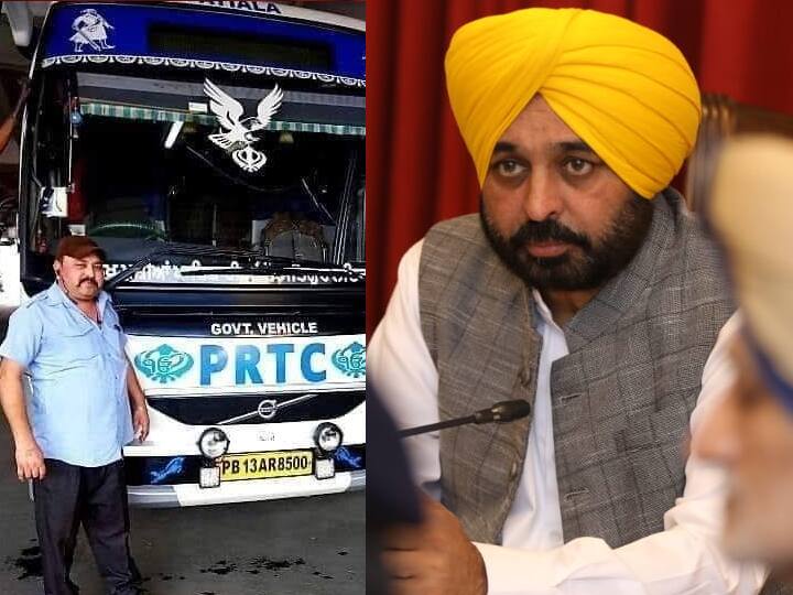 Punjab CM Bhagwant Mann announces Rs 50 lakh for family of driver ...