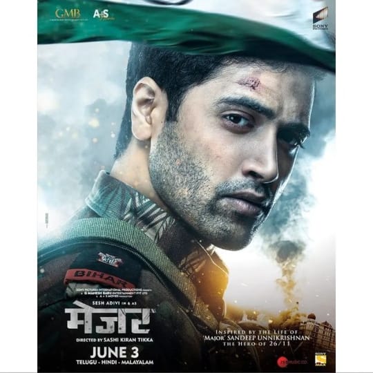 26 /11 Attack: Major Movie Trailer Out Film Major Based On Major ...