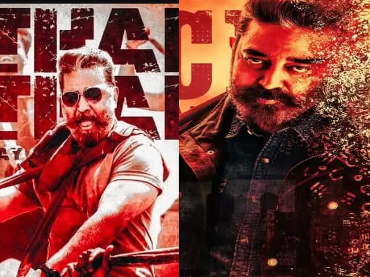 Pathala Pathala Song Lyrics in Tamil Kamal Haasan, Anirudh Vikram Movie ...