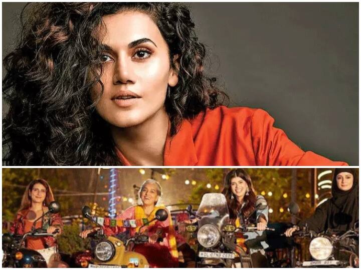 Taapsee Pannu Shared Her Movie Dhak Dhak First Look Poster Ratna Shah ...