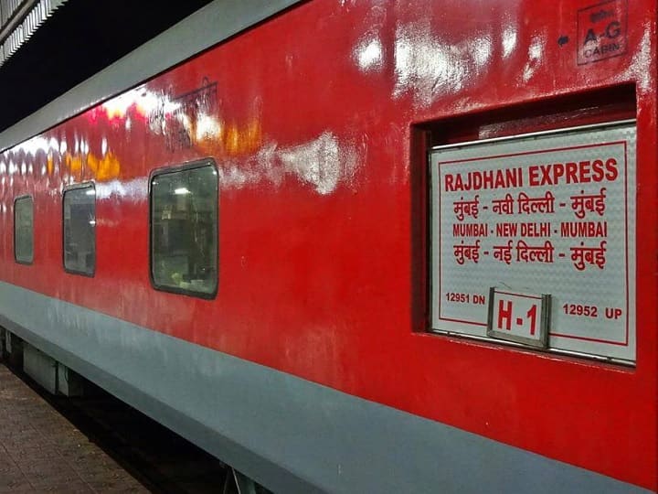 Mumbai-New Delhi Rajdhani Express completed 50 years today pride of the ...