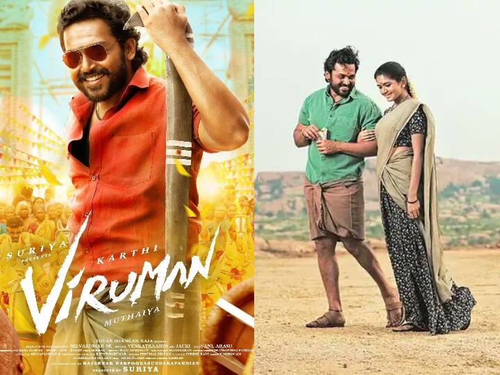Viruman Release Date Karthi, Aditi Shankar Viruman Movie to Release on ...
