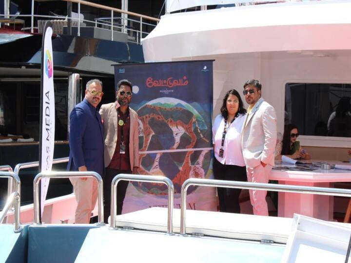 Cannes 2022: Pa Rajnith New Film Vettuvam First Look Poster Released at ...