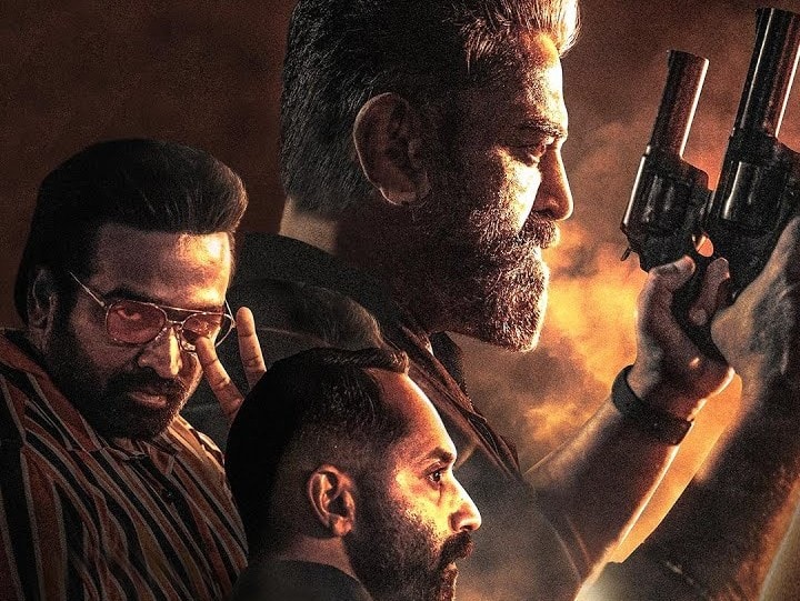 Vikram Hindi Trailer Out: Kamal Haasan, Fahadh Faasil and Vijay ...