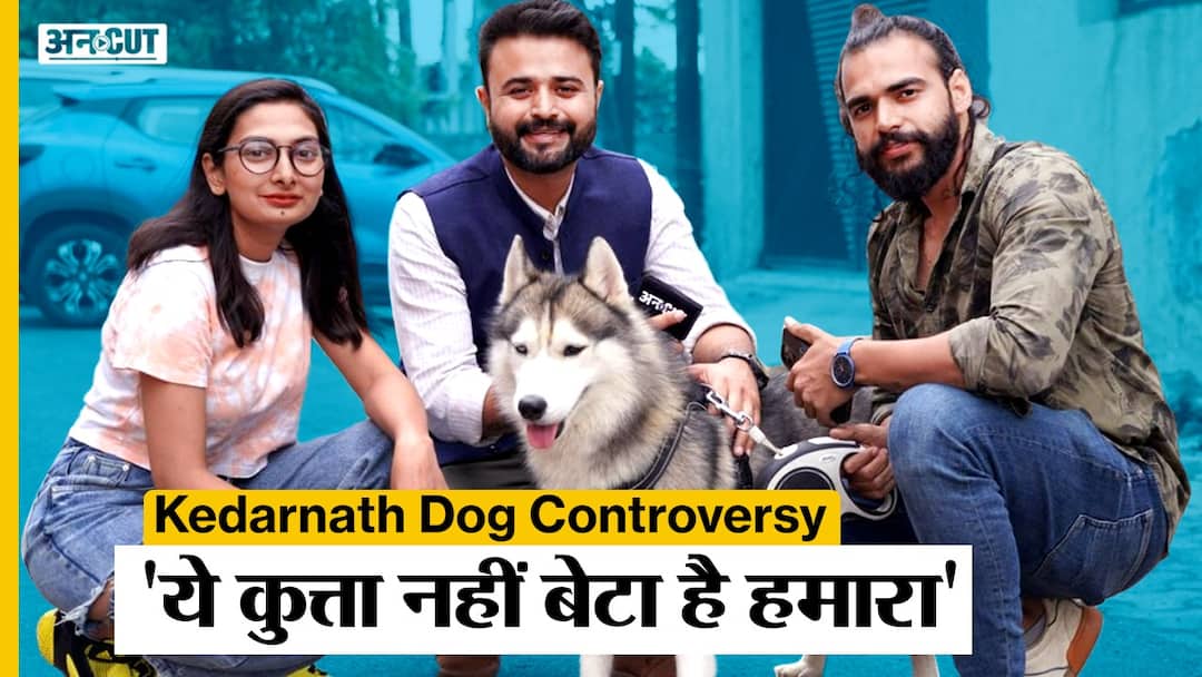 Kedarnath Dog Controversy: What did the owners of pet, Himishi-Rohan ...