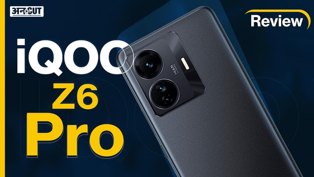 IQOO Z6 Pro Review: Here's All You Need To Know About This Gaming Phone | IQOO Z6 Pro Review ...
