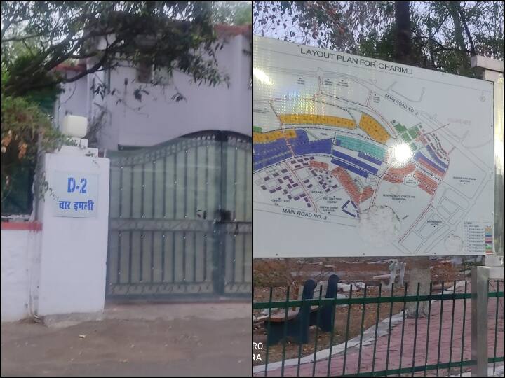 Bhopal VVIP area Chor Imli name changed became Char Imli know ...