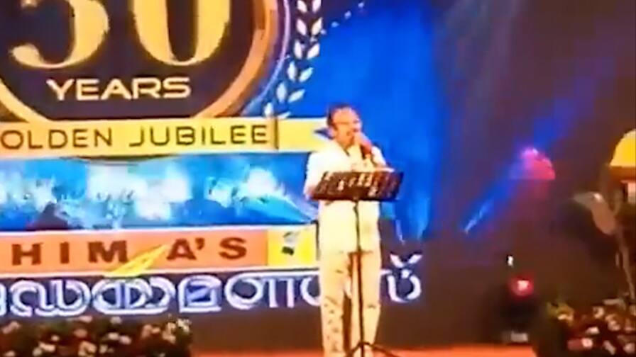 Famous Malayalam singer Edava Basheer dies during live show | मशहूर ...