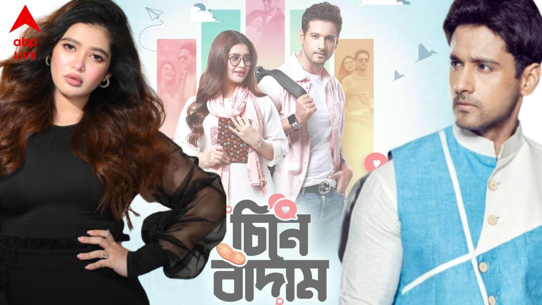 Cheene Badam Controversy: Actress Producer Ena Saha opens up about Yash ...
