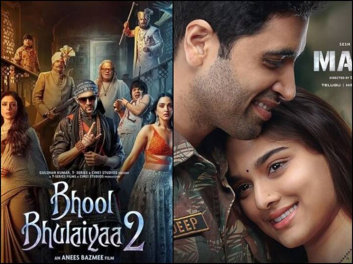 Bhool Bhulaiyaa 2 and Major Box Office Collection | Box Office: 'भूल ...