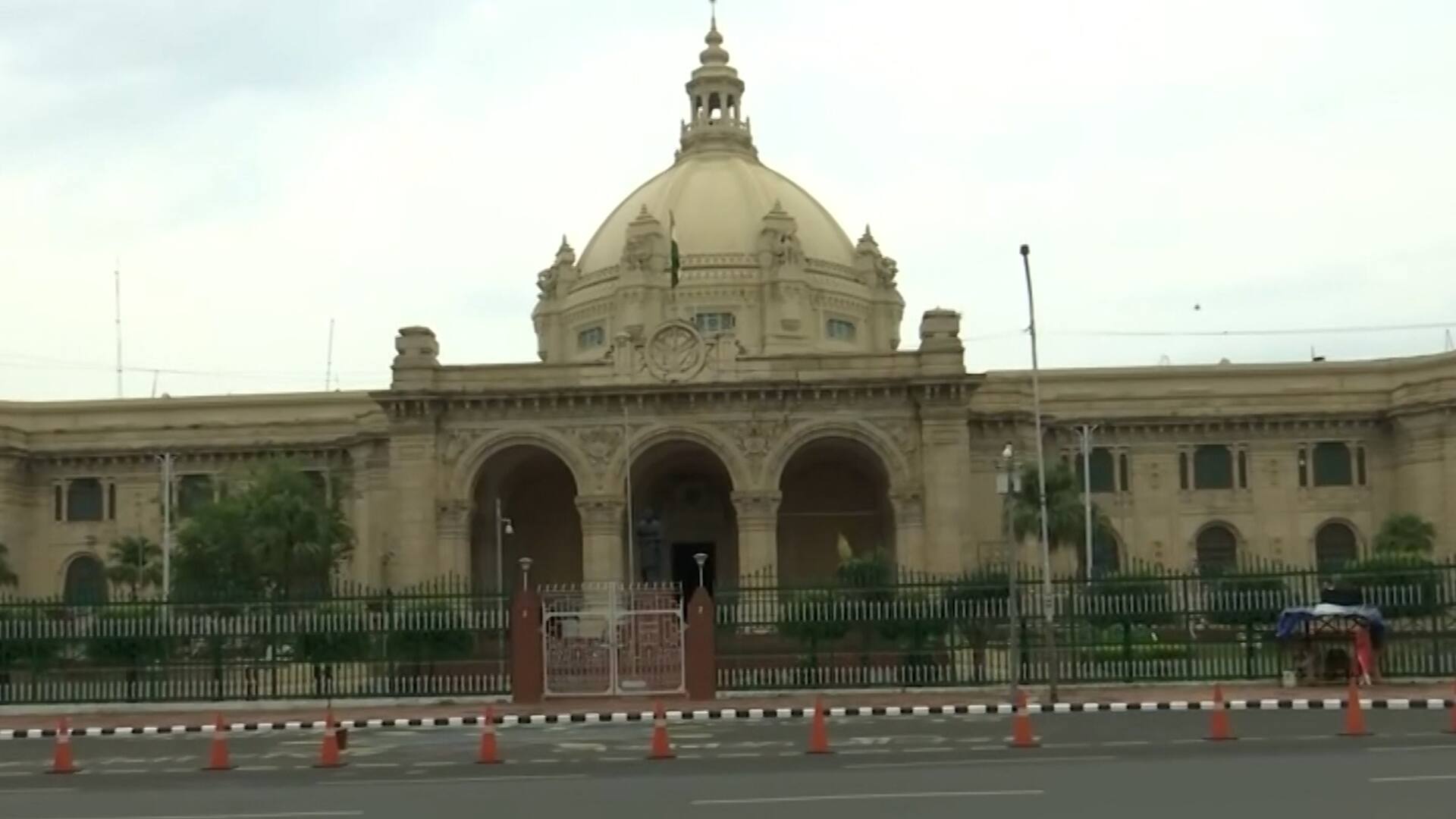 Up Legislative Council: Latest News, Photos and Videos on Up ...