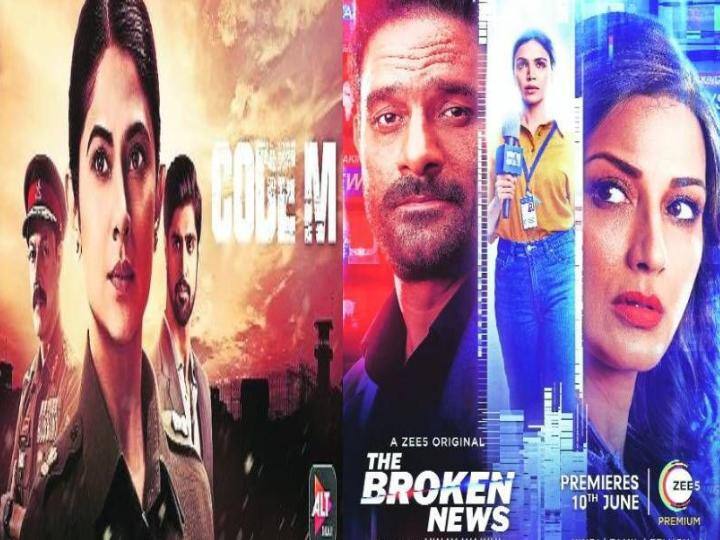 Top 5 web series of Amazon prime, hotstar, Netflix, Zee5 all set to ...