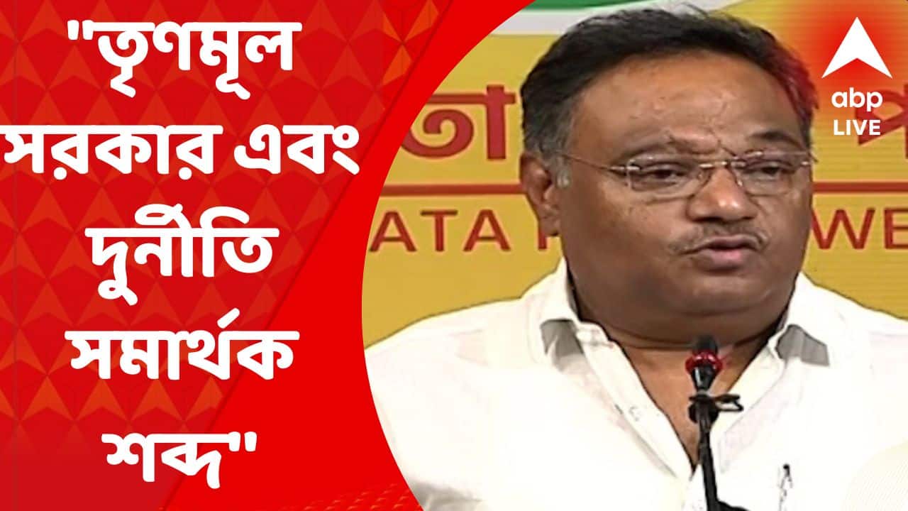 Abp Ananda Bengali: Latest News, Photos and Videos on Abp Ananda ...