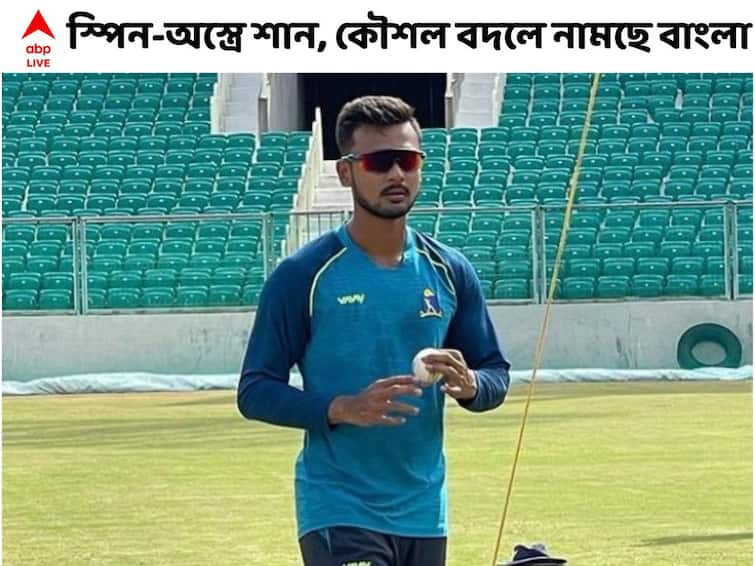 Bengal Vs MP Ranji Trophy Semifinal: Bengal To Play With Left Arm ...