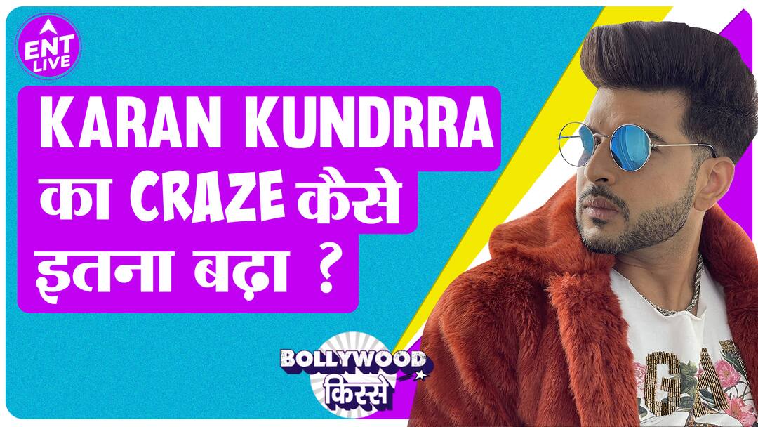 Life Story of Karan Kundrra | EXCLUSIVE INTERVIEW