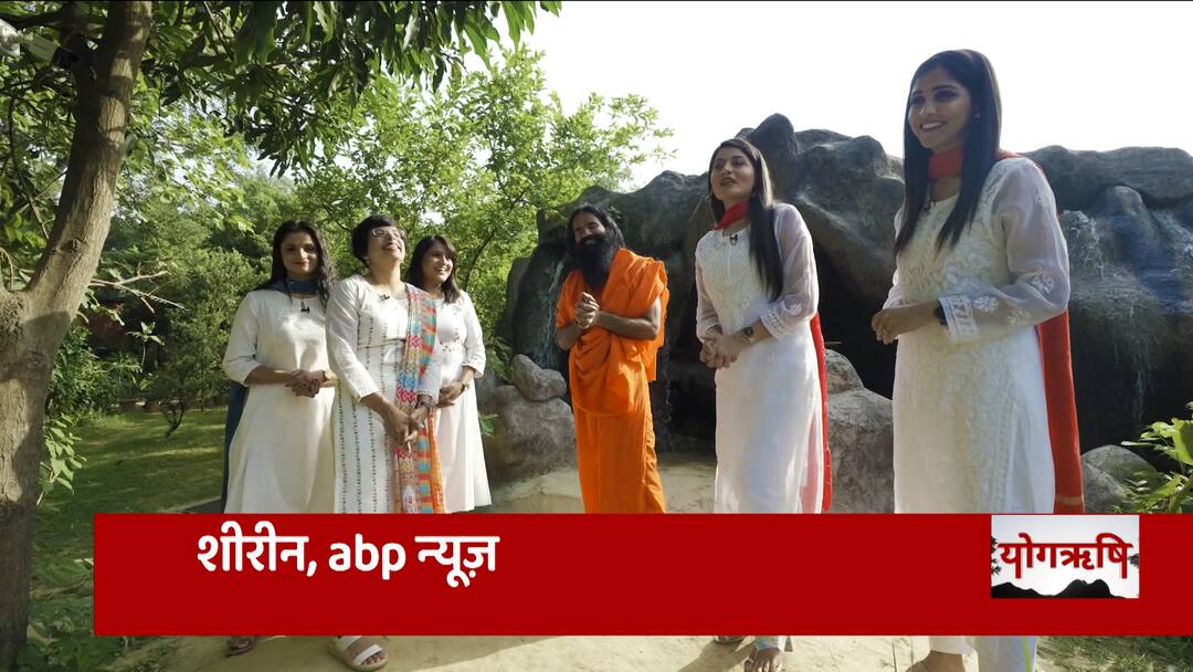 International Yoga Day: See this new avatar of Baba Ramdev on ...