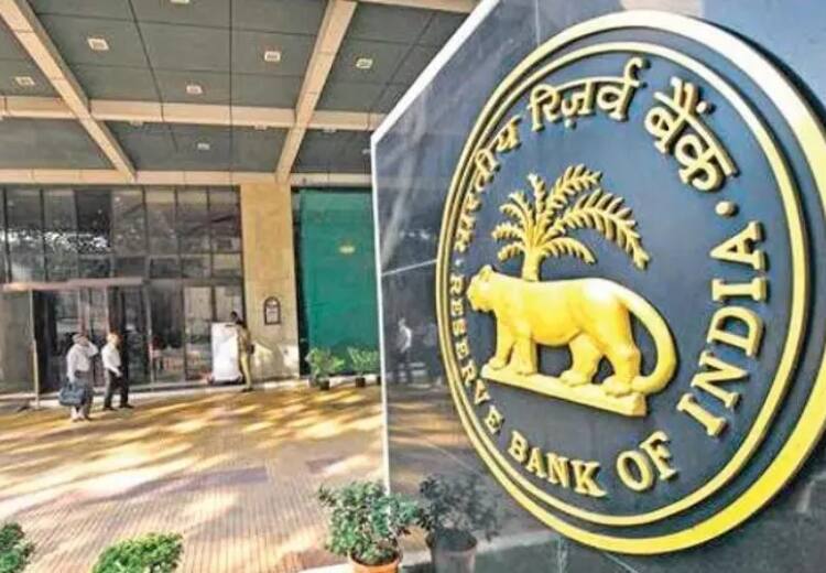 Check Note Sorting Machines Every 3 Months | RBI Guidelines: हर 3 महीने ...