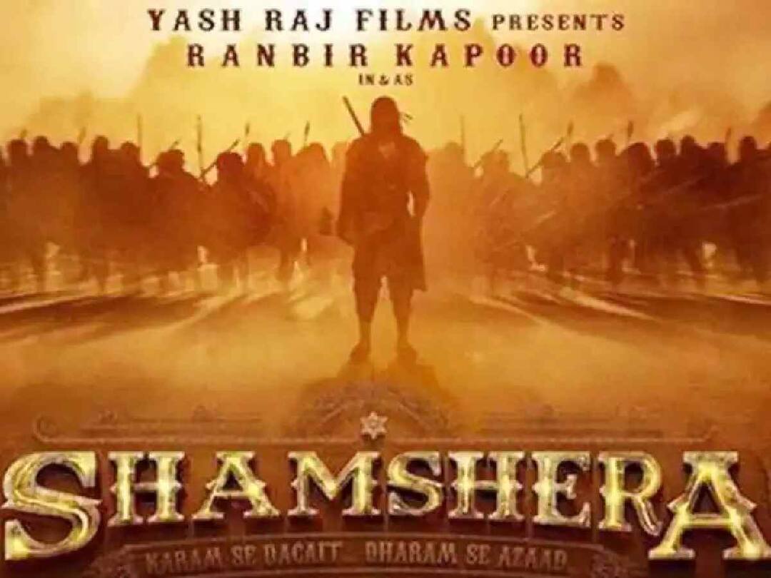 Shamshera Trailer Out At 12 PM Today Ranbir Kapoor Sanjay Dutt Vaani ...