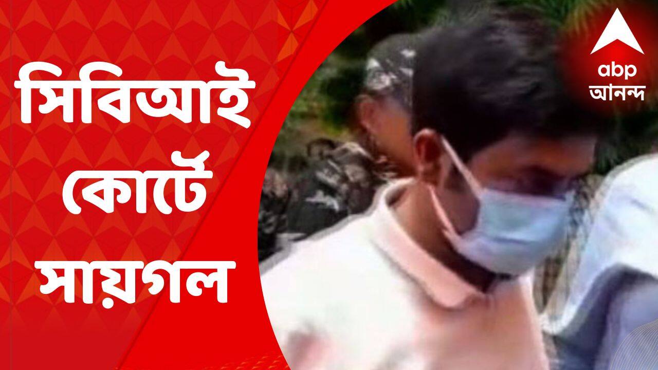 And Many More Here Only On Abp Ananda Abp Ananda Maintains The Repute ...